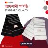 Standard Afghan Pagree Combo Package: 2 Pagree With 1 Tasbeeh - শুভ্রতা